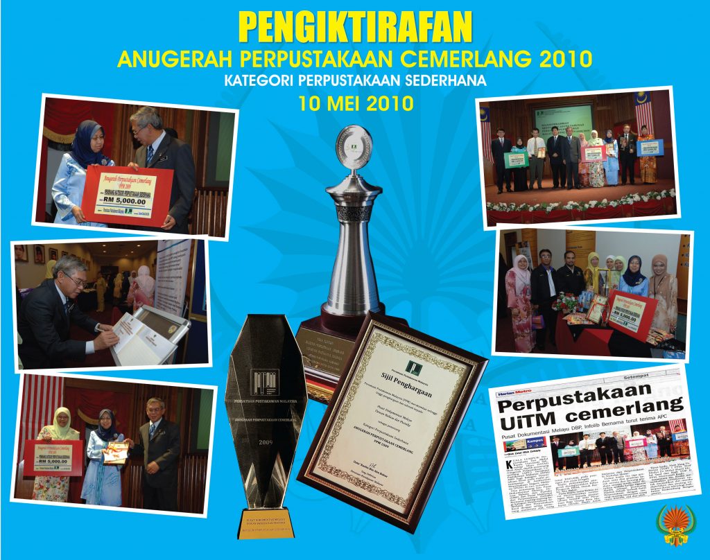 PENGIKTIRAFAN | Pusat Dokumentasi Melayu
